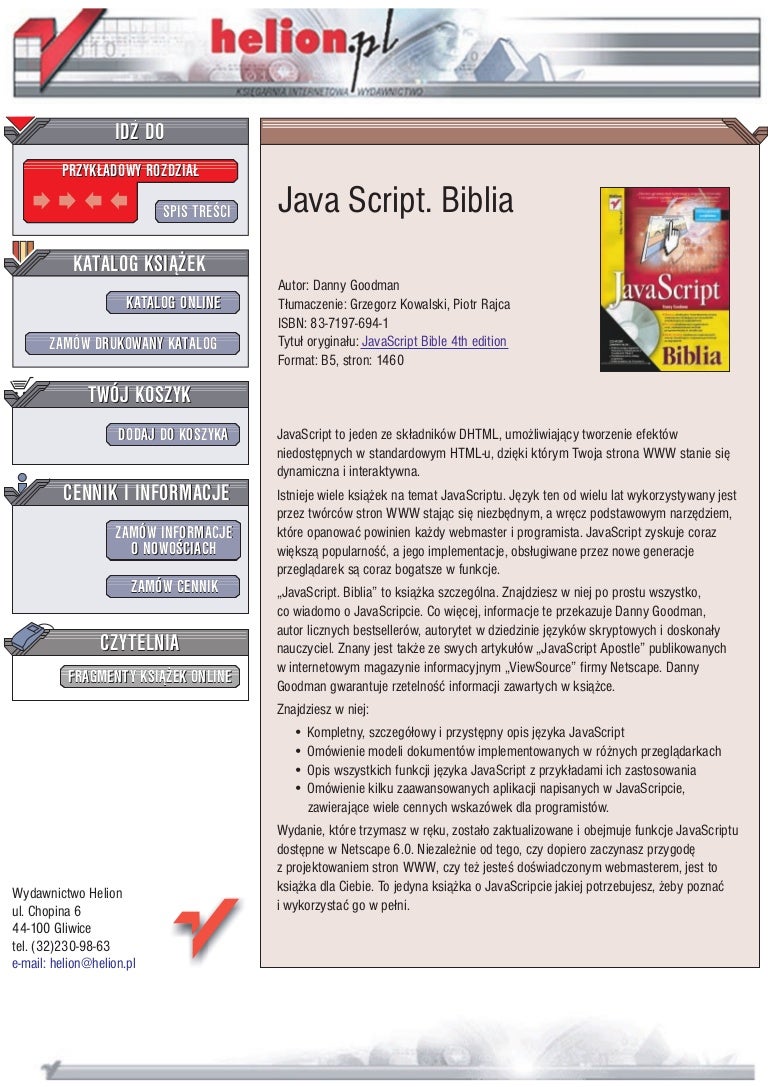 JavaScript. Biblia