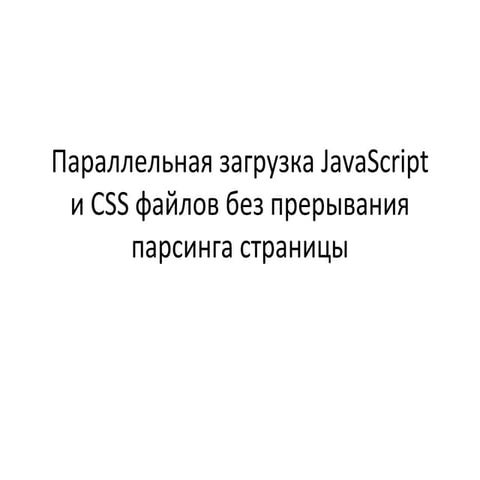 Why does God allow Bad things to happen to Good people?