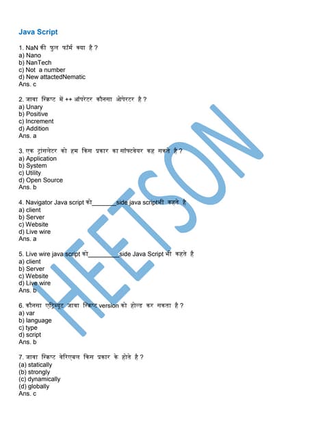 Javascript Mcq Js Coding Questions And Answers Pdf 5902