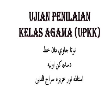 Jawi dan Khat UPKK (1).pdf contoh nota kafa | PDF