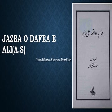 Jazba O Dafe a Ali by Ali Shariati (1).pptx