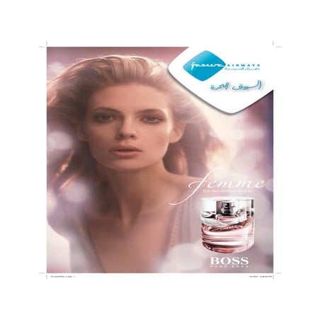Buy Samawa Global Product Catalogue | Dubai Perfumes | PDF
