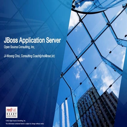 [오픈소스컨설팅]JBoss 5 Detail | PPT