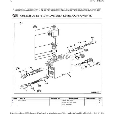 JCB 300T TRACKED Robot Parts Catalogue Manual (Serial Number 02427501 ...