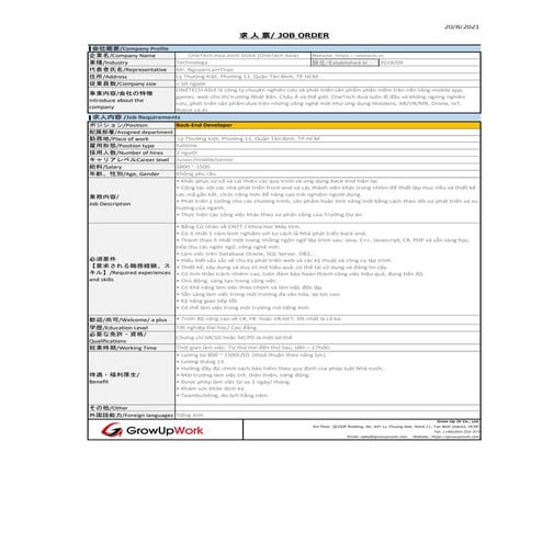 [Job Description] Back end developer | PDF