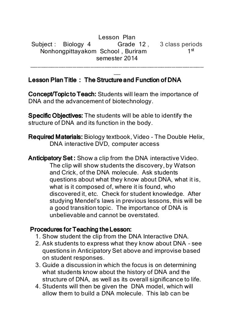 Dna And Rna Lesson Plan Grade 10