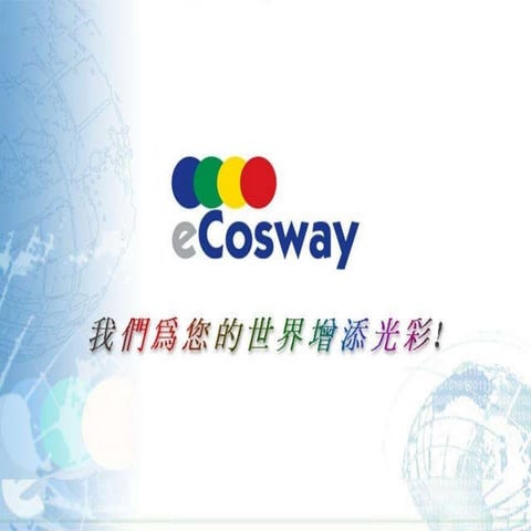 ecosway mutual marketing | PPT