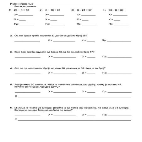 Nova-škola-Kontrolne-vežbe-za-4.-razred (1).pdf