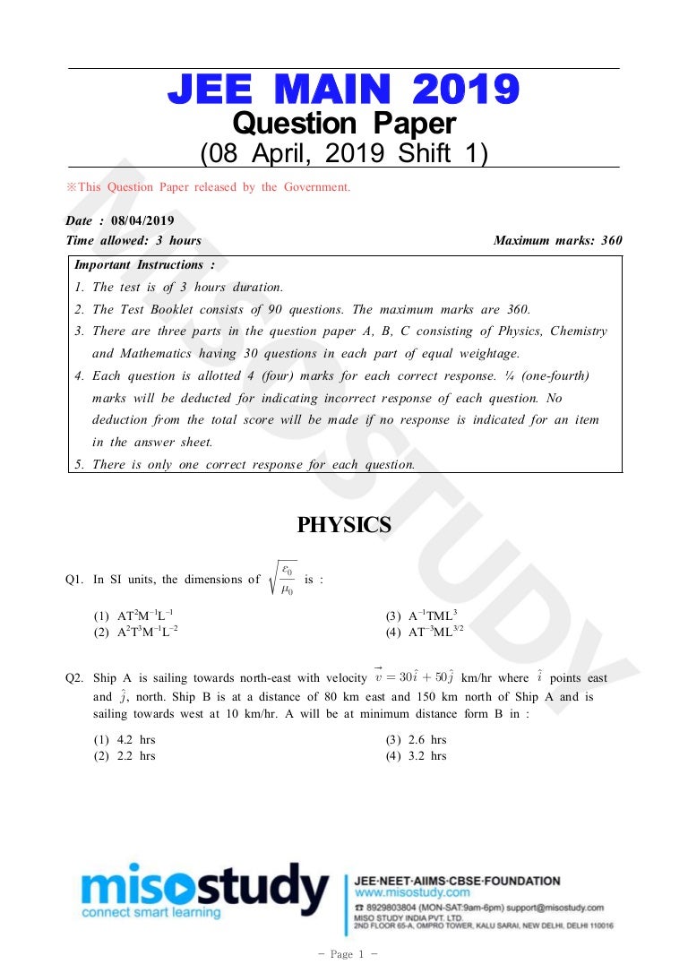 JEE Main 2019 Question Paper 08 April Shift 1 jee-main-2019-question-paper-08-april-shift-1