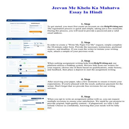 Jeevan Me Khelo Ka Mahatva Essay In Hindi | PDF