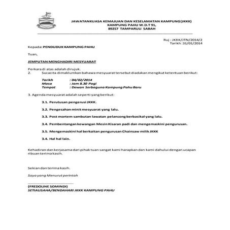 Jemputan.2014.1 | DOCX