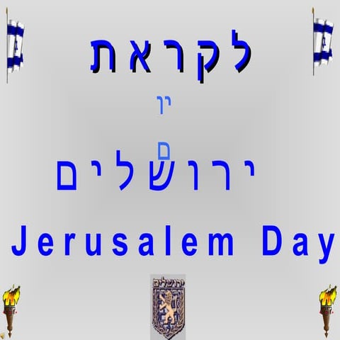 Jerusalem Day (Nxpowerlite) | PPT