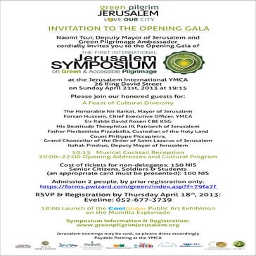 Jerusalem green earth day symposium opening gala invitation | PDF