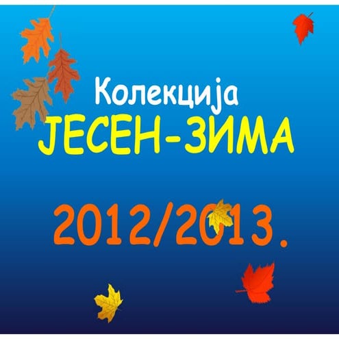 Jesen-zima 2012/13. | PDF