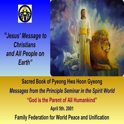 Jesus’ Message to Christians and All People on Earth. | PPT