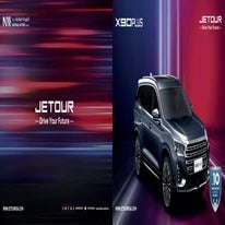 jetour autoatie ard one of the best ard in the worl.pdf