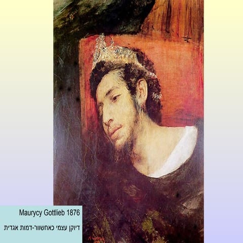 Jewish Painters | PPS