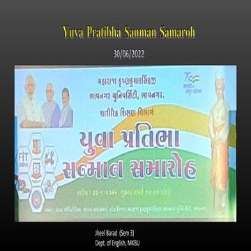 Yuva Pratibha Sanman samaroh | PPT