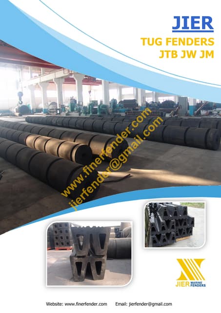 JIER Cylindrical Rubber Fenders | PDF
