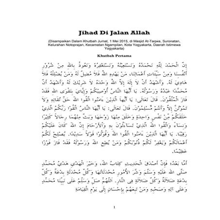 Jihad di jalan allah | PDF