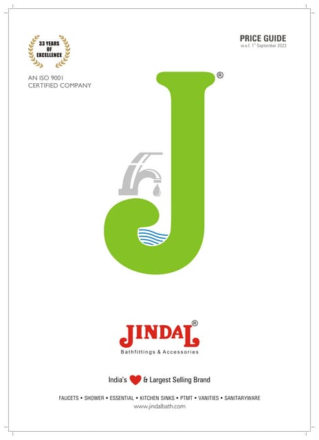 Douglas chero urea catalogue | PDF