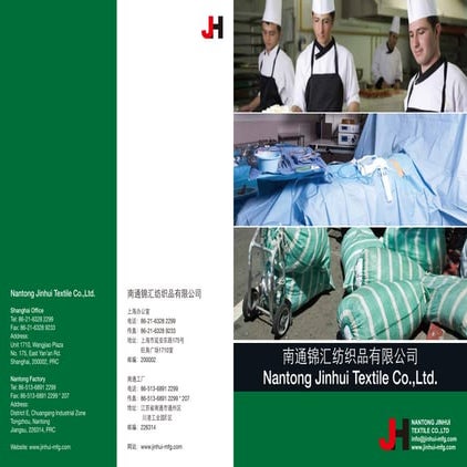 Jinhui catalog 11:11 | PDF