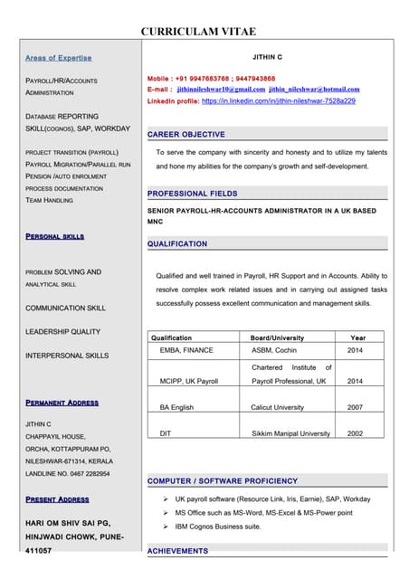 Плюсы и минусы резюме обсуждения | PPT
