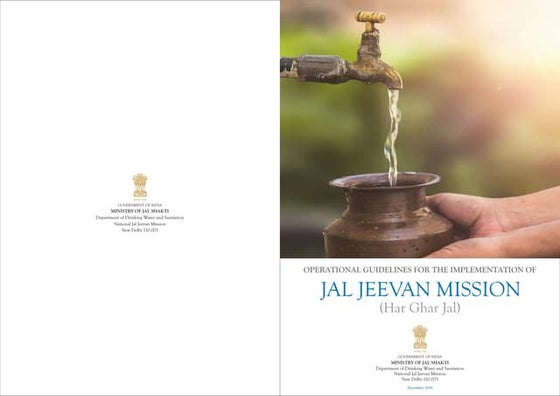 Jal Jeevan Mission Concept.pptx | Environmental Services Industry ...