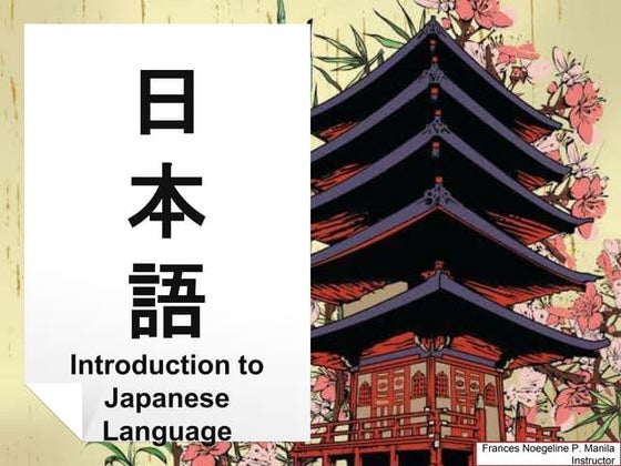Introduction to Japanese for Beginners | PPS