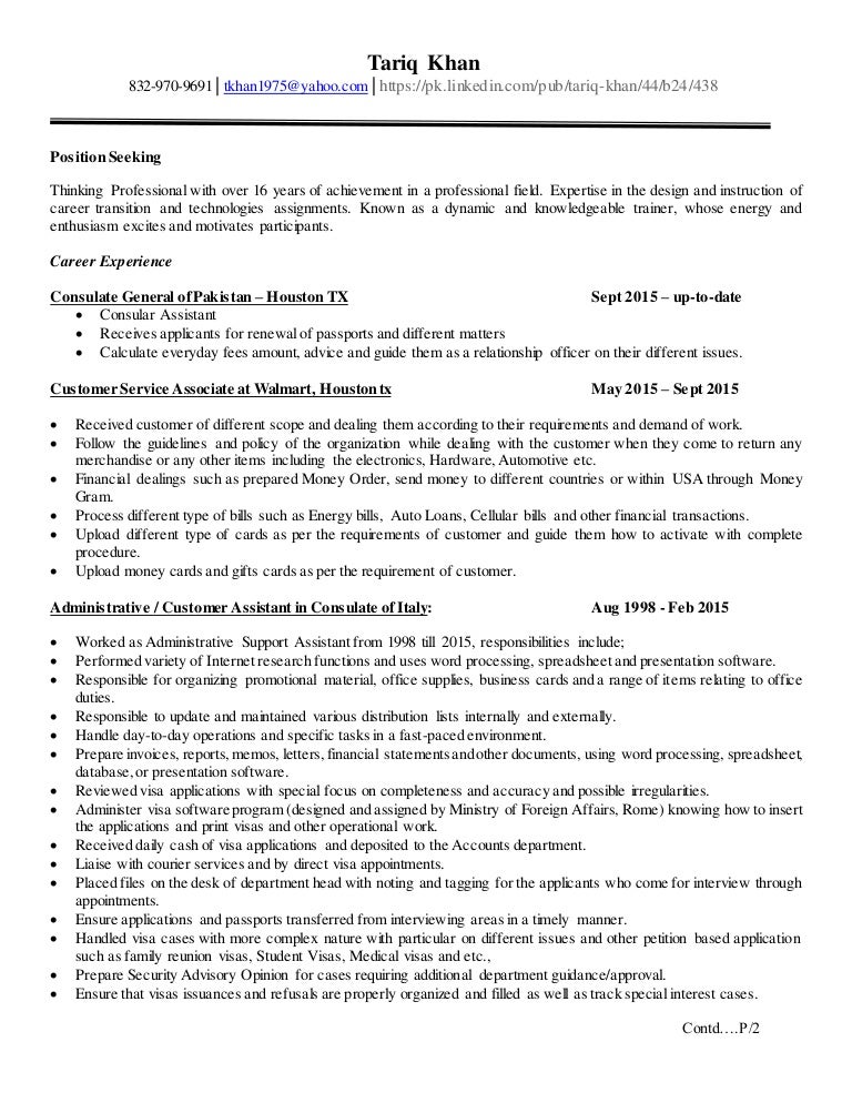Career Transition Cover Letter Sample
