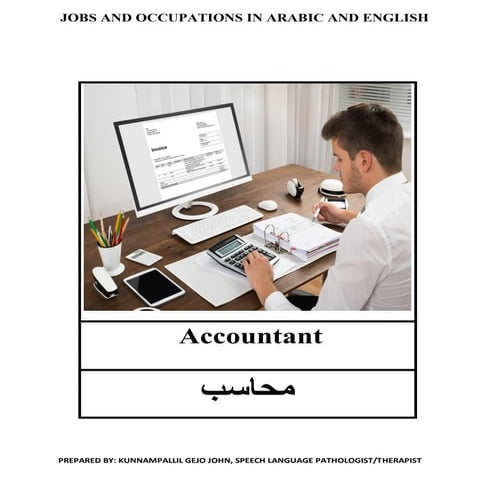 Jobs and occupations flashcards in Arabic and English | PDF