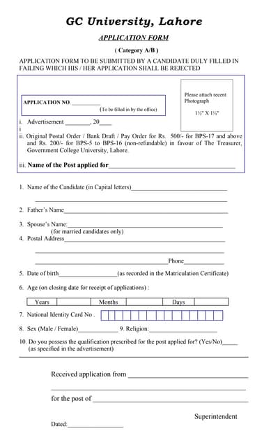 ATAL FDP No Objection Certificate Template | DOCX