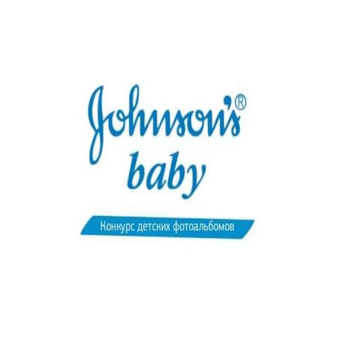 Johnson`s baby | PPT