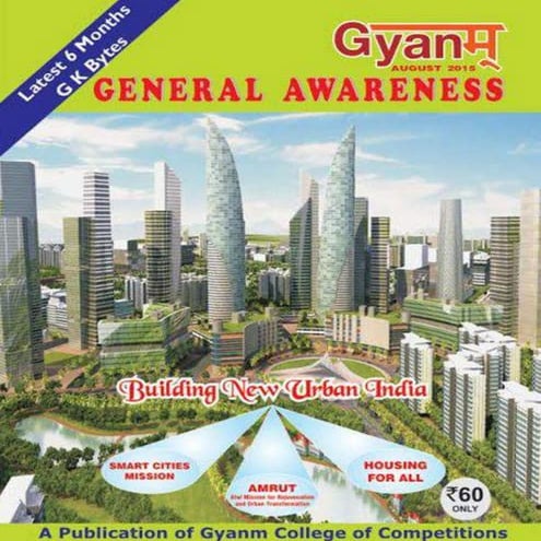 Information brochure current affairs | PDF