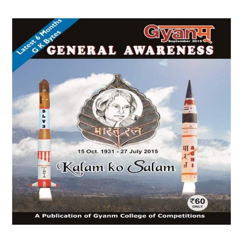 GYANM GENERAL AWARENESS ISSUE SEPTEMBER 2015 | PDF | Business and Finance
