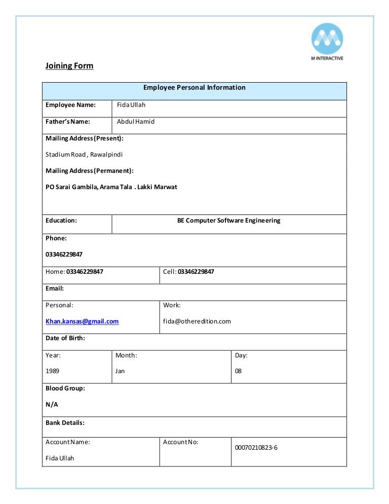 Joining Form joining-form