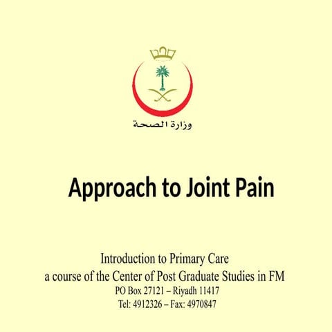 joint pain pathogenesis, management .pptx