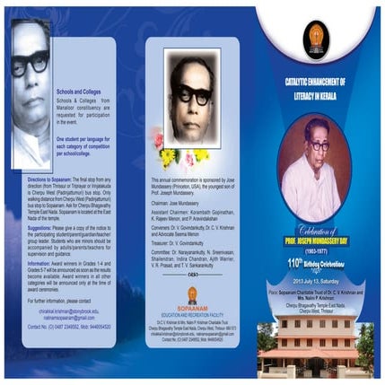 Joseph mundassery2013july11th | PDF