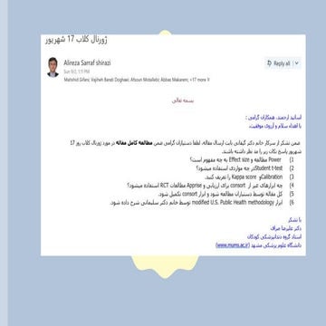 journal club 17 shahrivar rct.pptx