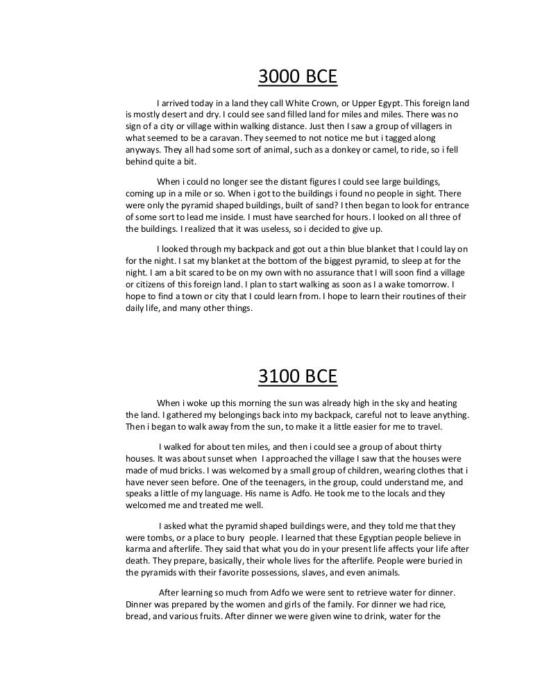 Journal Entries 1 journal-entries-1