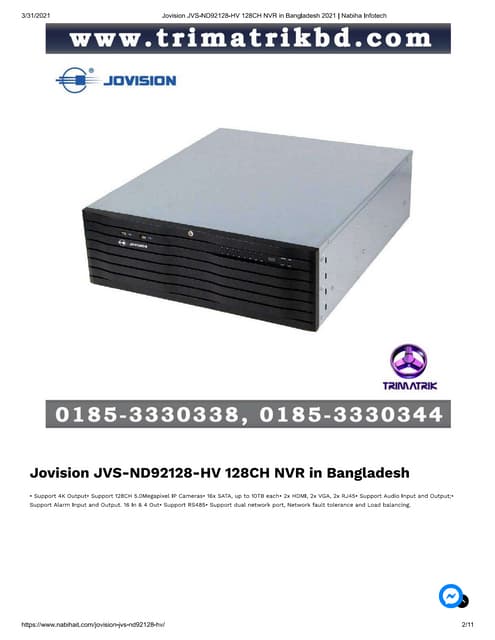 Virdi AC-2100 PLUS Bangladesh | PDF