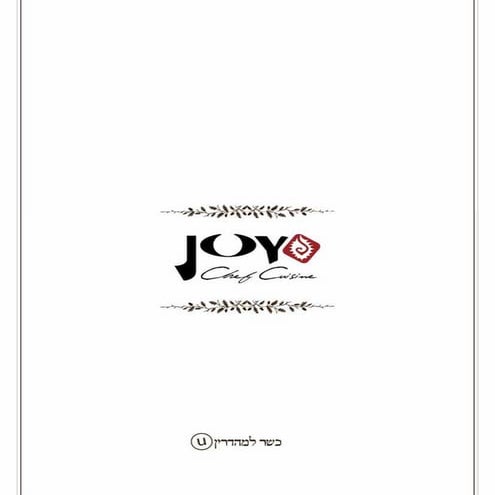 Joy menu front cover | PDF