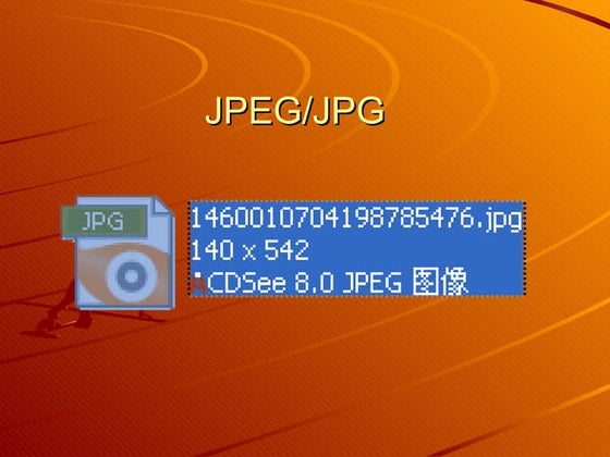 Jpeg And Gif | PPT