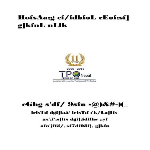 Jpmr in nepali | DOC | Physical Therapy | Wellness