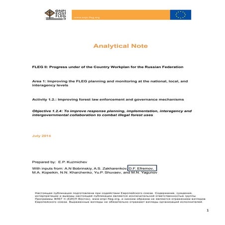 3. The FLEG component of FLERMONECA | PPTX
