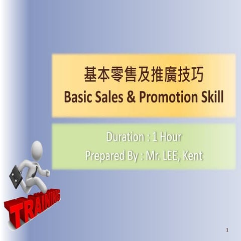 Basic Sales & Promotion Skill | PPTX | Sales | Business