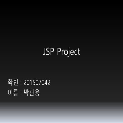 JSP Project | PPT
