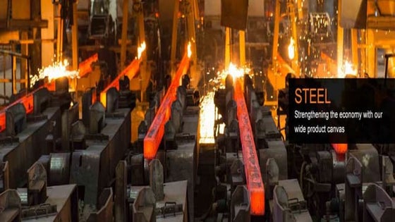 JSW- Steel Plant -Operation process -TMT | PPT