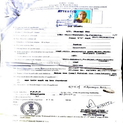 Judgement copy of Champa Das.pdf