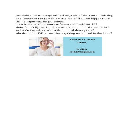 judiastic studies essay critical anyalsis of the Yoma. isolating o.docx
